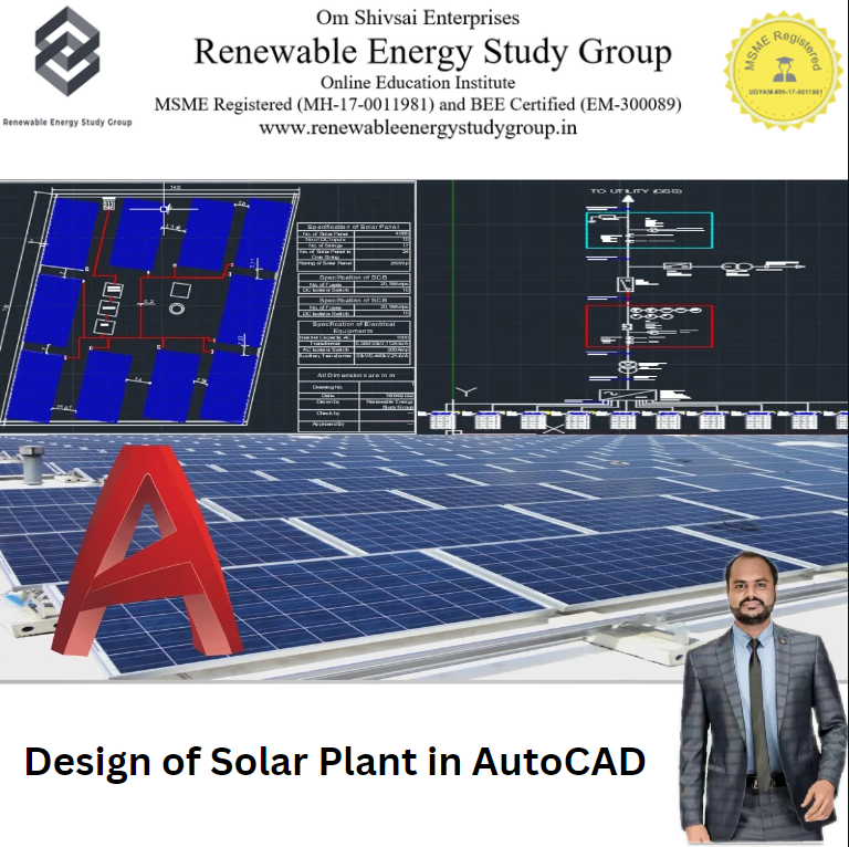 2D Design of Solar Plant in AutoCAD